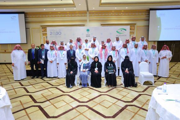 conf | الموقع الرسمي - البروفيسور عائض القحطاني