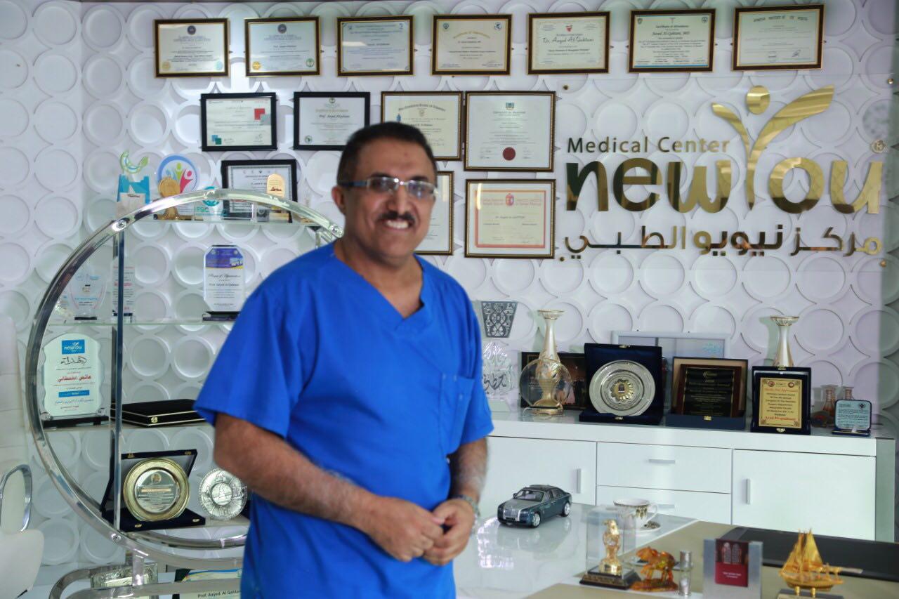 photo_2019-03-10_13-25-58 | الموقع الرسمي - البروفيسور عائض القحطاني