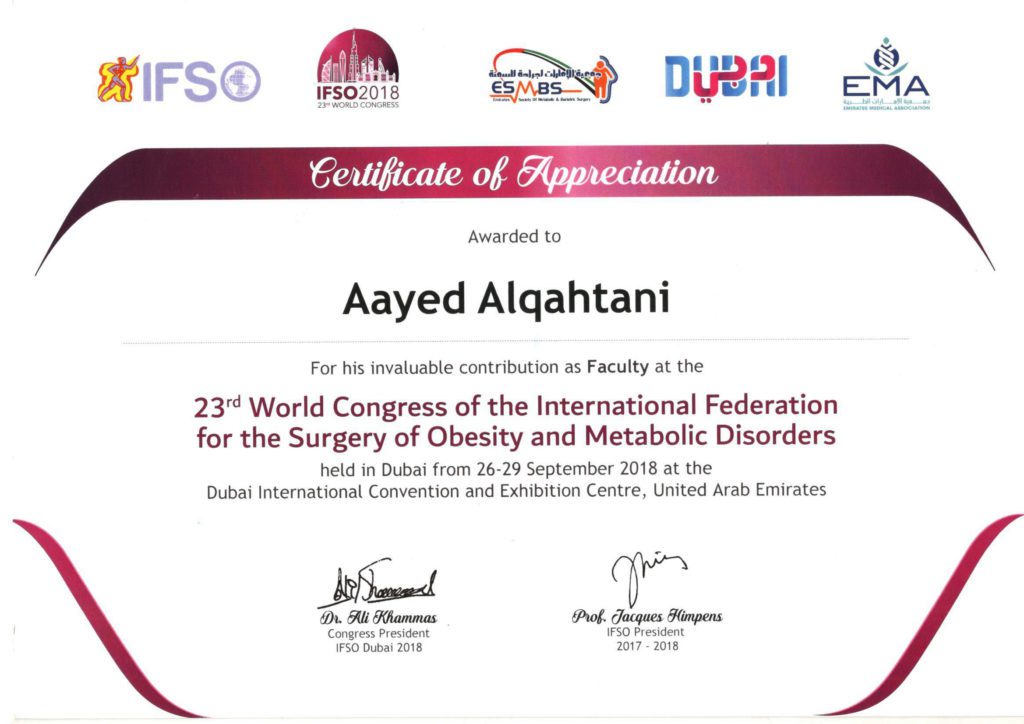 2018 – 23rd World Congress IFSO | الموقع الرسمي - البروفيسور عائض القحطاني