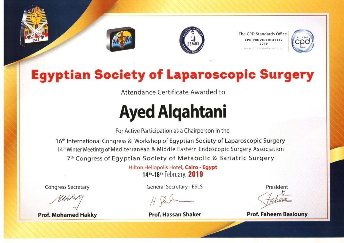 2019 – ESMBS Egyptian Society of Laparoscopic Surgery – الموقع الرسمي ...