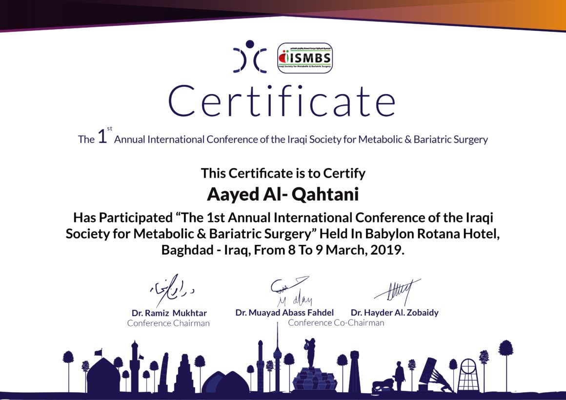 Aayed Al- Qahtani | الموقع الرسمي - البروفيسور عائض القحطاني